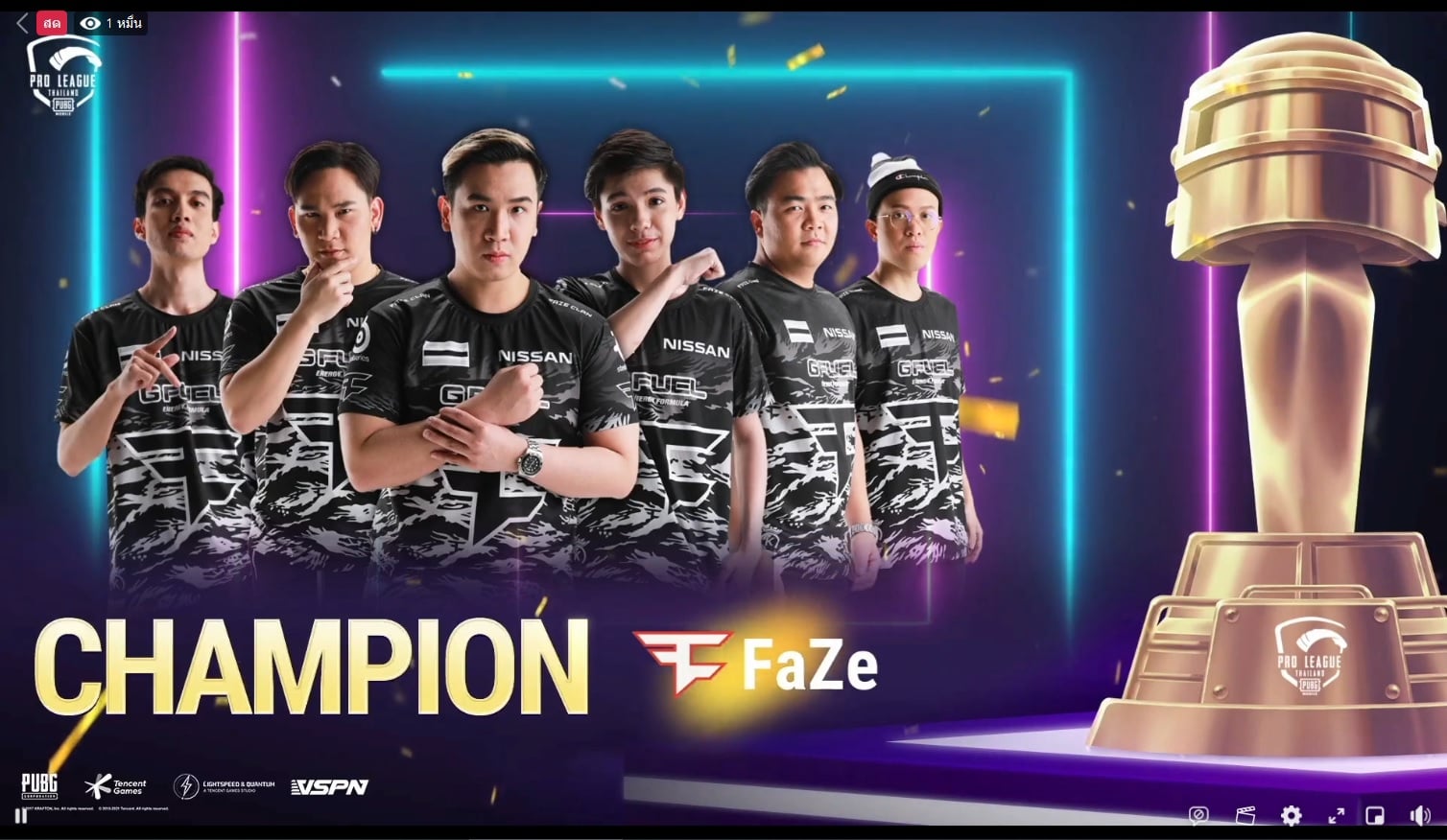 สมัยแรก! FaZe Clan ผงาดแชมป์ PMPL 3 รอบ Finals ควง Valdus และ Infinity ...
