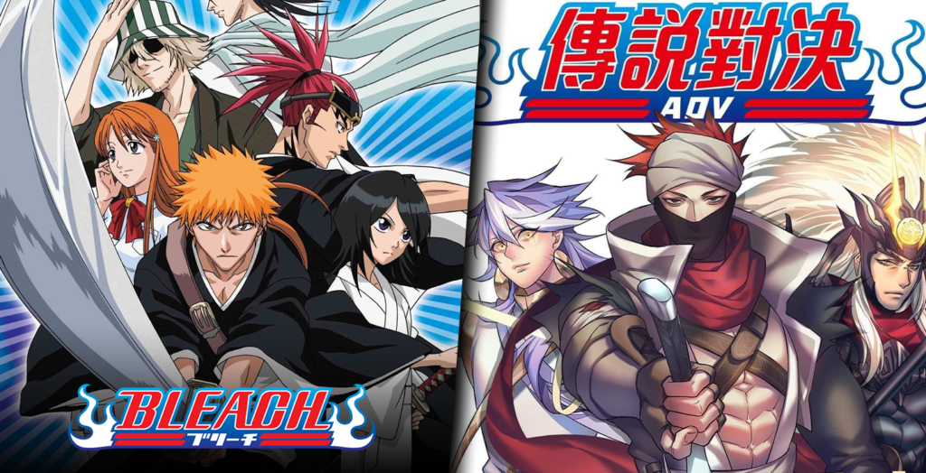 บังไคตีป้อม! RoV ประกาศจับมือมังงะดัง Bleach เทพมรณะ | ONE Esports Thailand