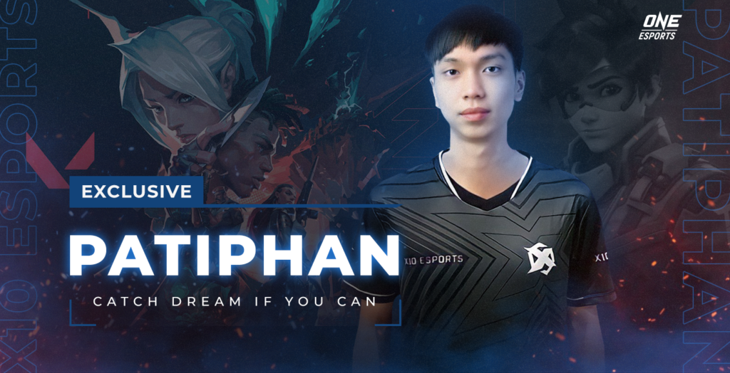 Patiphan:เด็กวัย 17 ปี ที่มีครอบครัวผลักดันจนได้ไประดับโลก | ONE ...