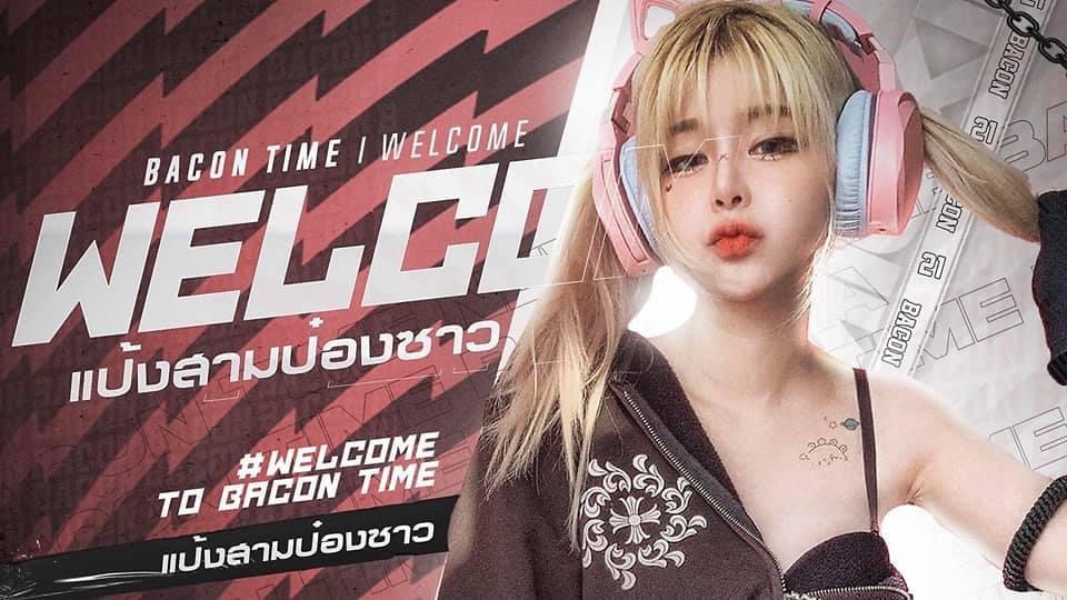 เพิ่มความเร่าร้อน! Bacon Time เปิดตัว แป้งสามป๋องซาว เข้าทีมสตรีมเมอร์ ...