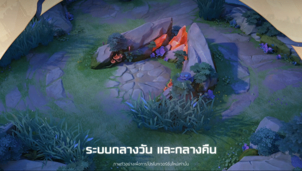 ครบรอบ 5 ปี! RoV ปล่อยตัวอย่างแรกก่อนอัปเดตใหญ่ | ONE Esports Thailand