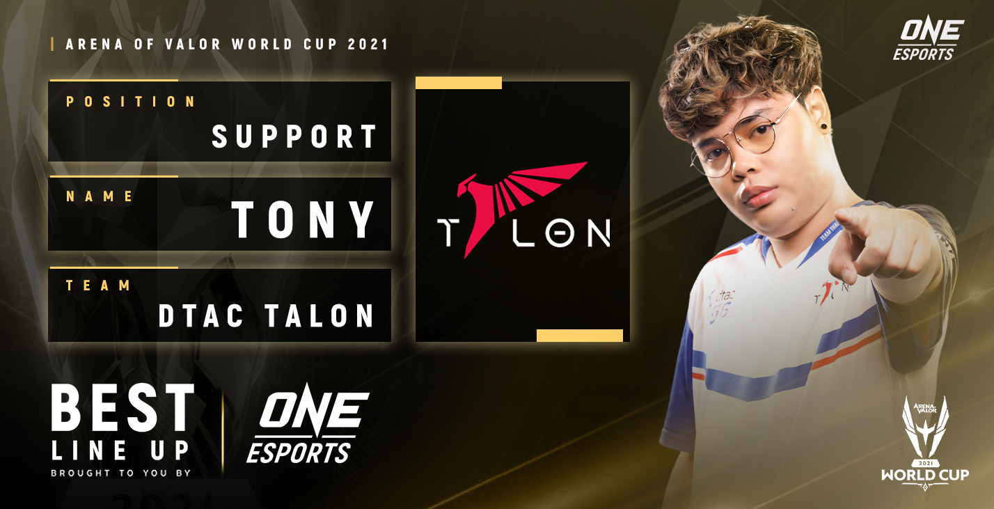 Tony หวังเป็นผู้เล่นคว้าแชมป์นานาชาติเยอะสุดในโลก | ONE Esports Thailand