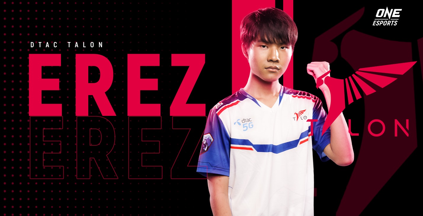 Erez เตรียมประมูลเสื้อแข่งนำเงินช่วยรพ.น้ำพอง | ONE Esports Thailand