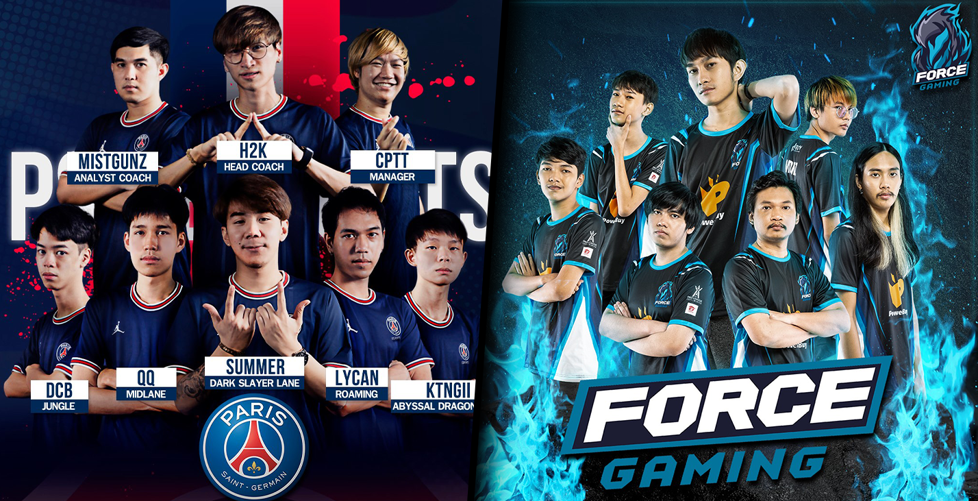 PSG ประเดิมชน Force เปิดโปรแกรม RoV Pro League 2021 Winter | ONE ...