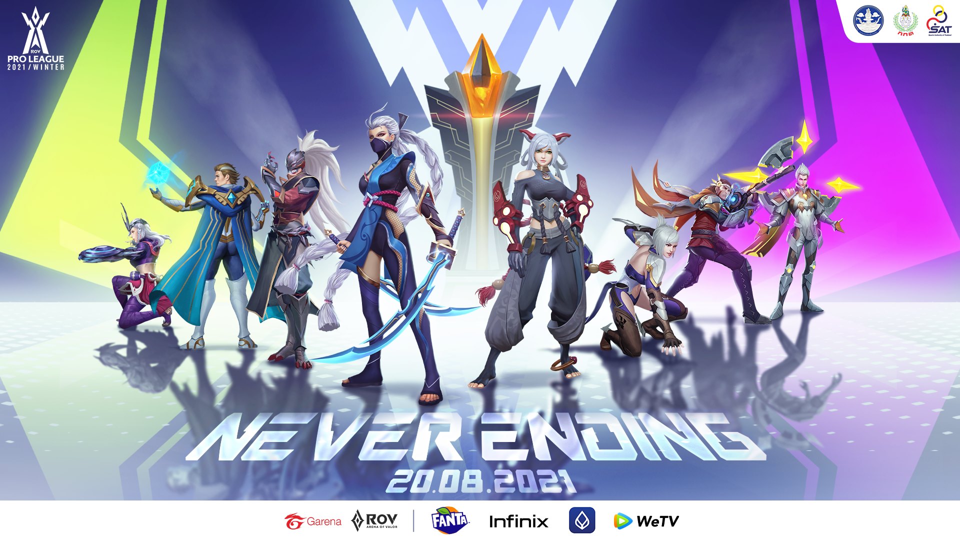 RoV Pro League 2021 Winter เริ่ม 20 ส.ค. รางวัลรวม 10 ล้านบาท | ONE ...