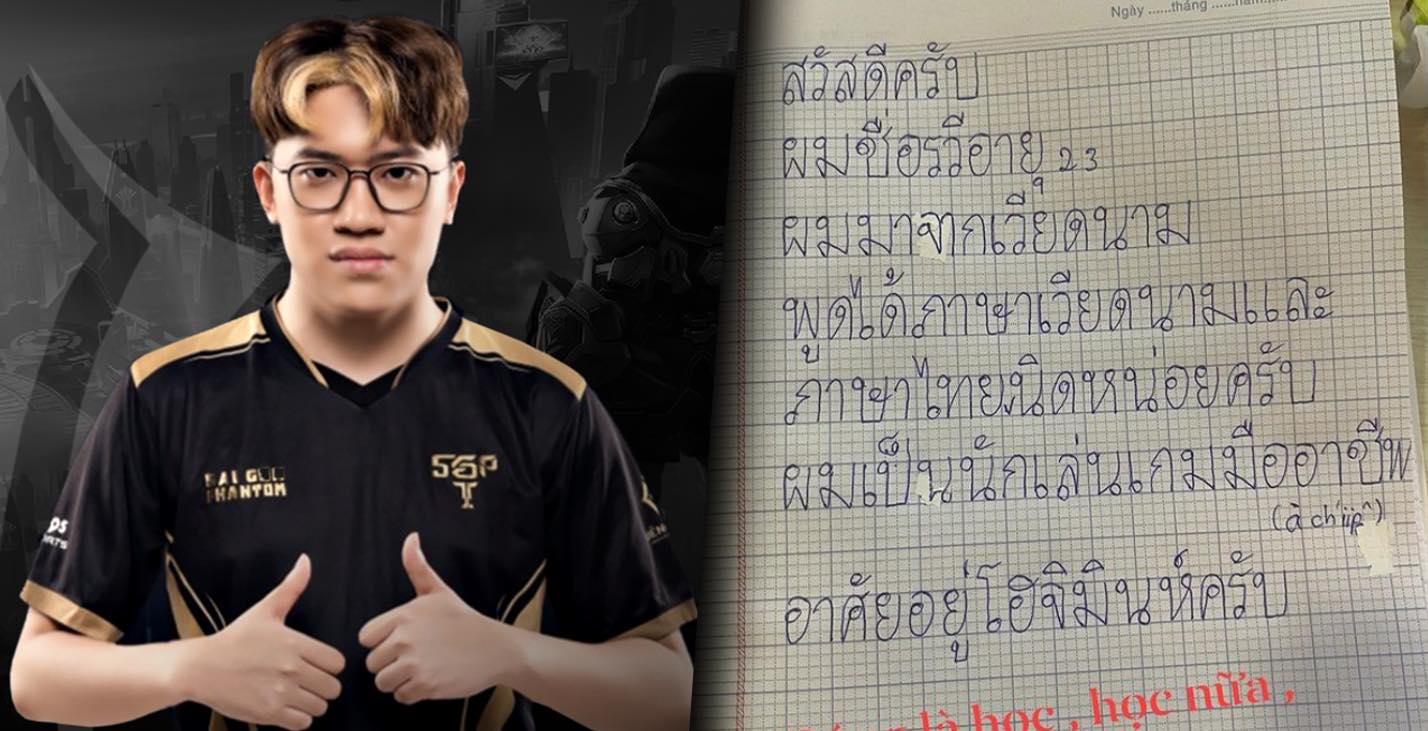 LạcLạc เผยเหตุผลเลือกเรียนภาษาไทย | ONE Esports Thailand