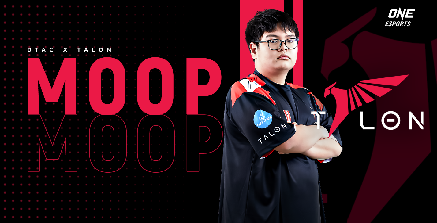 MOOP ยันซ้อมซัพพอร์ตมาแล้วแม้ต้องเล่นแทน Tony แบบฉุกเฉิน | ONE Esports ...