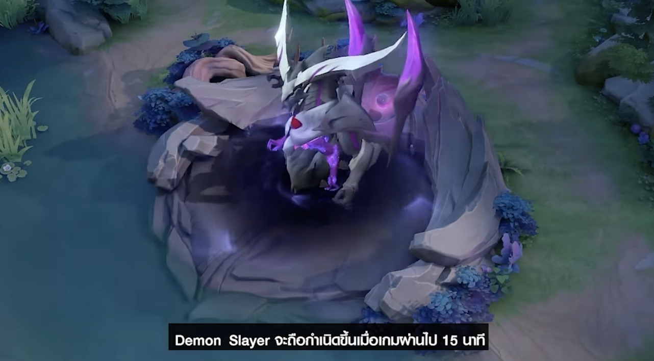 RoV 4.0 : มีอะไรใหม่ มาเมื่อไร ปรับอะไรบ้าง | ONE Esports Thailand