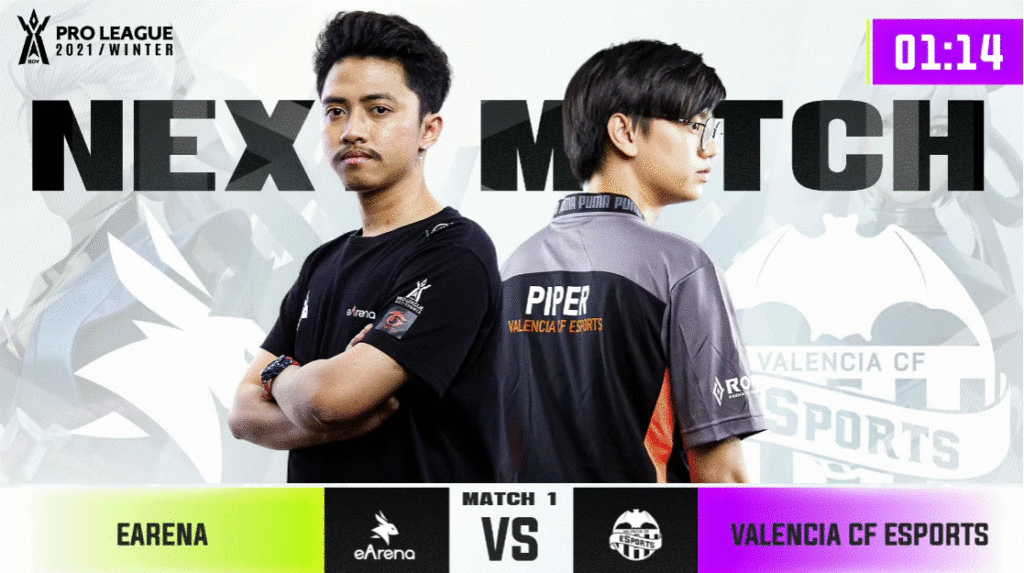 Valencia ยึดรองจ่าฝูงเชือด eArena 3-1 | ONE Esports Thailand