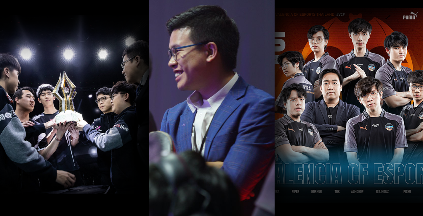 Linkou เปรียบ Valencia วิธีเล่นเหมือน JT ชุดแชมป์โลก RoV | ONE Esports ...