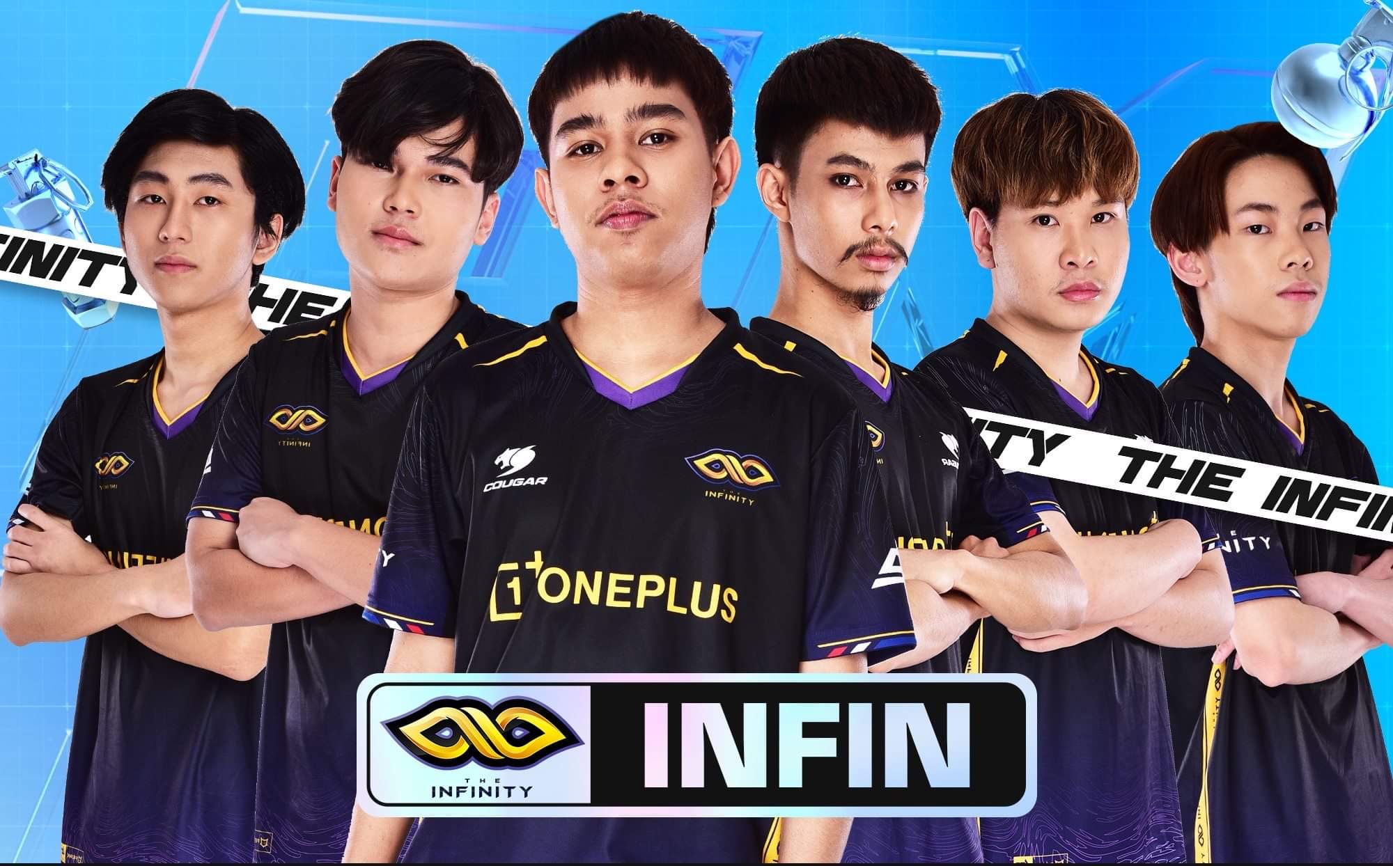 รู้มืออยู่แล้ว! The Infinity ยกทีมต่างประเทศน่ากลัวกว่าไทยศึก PMPL SEA | ONE Esports Thailand