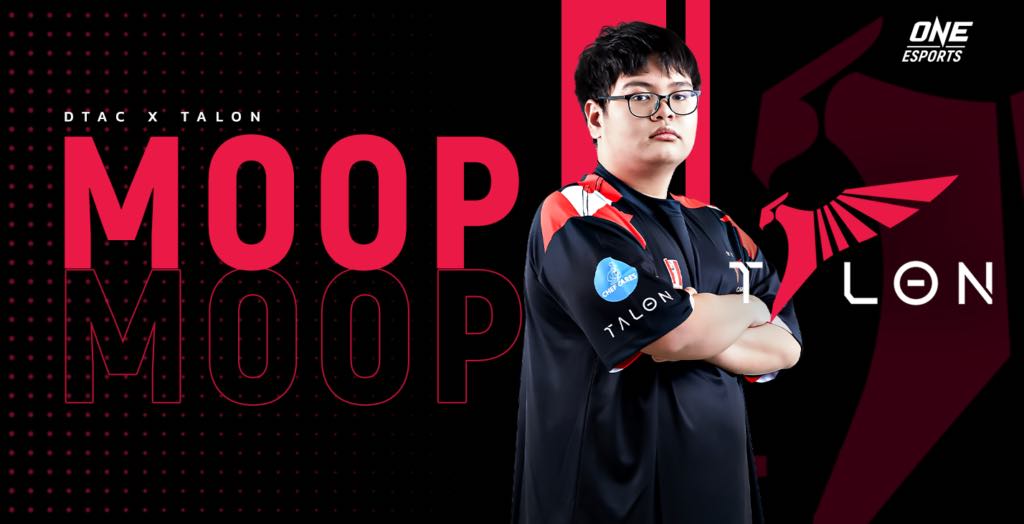 ดีเกินคาด! MOOP เล่าเส้นทางเทิร์นโปร RoV ปีแรก | ONE Esports Thailand