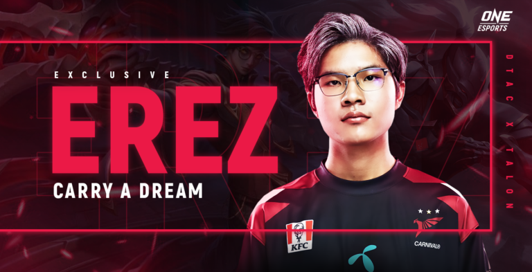 Erez : จากฝันเป็นสตรีมเมอร์สู่แชมป์โลก RoV ในวัย 17 ปี | ONE Esports ...