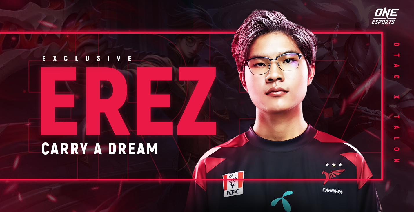 Erez : จากฝันเป็นสตรีมเมอร์สู่แชมป์โลก RoV ในวัย 17 ปี | ONE Esports ...