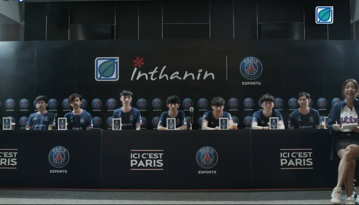 PSG Esports แถลงข่าวเปิดตัวไลน์อัพใหม่ วางเป้าใหญ่แชมปโปรลีกและแชมป์โลก ...
