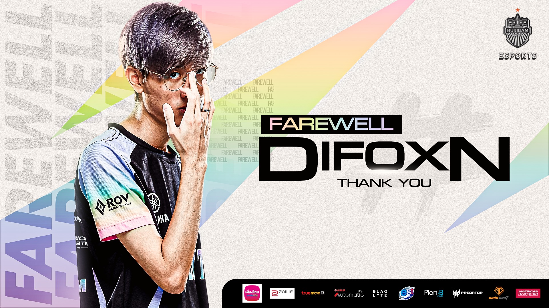 ไปอีกคน! Buriram ประกาศแยกทาง Difoxn | ONE Esports Thailand