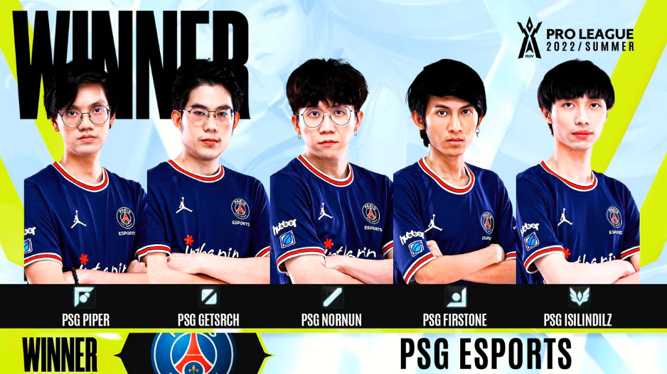 ฉุดไม่อยู่! PSG Esports โชว์เดือดซัด Buriram 3-1 ขึ้นจ่าฝูงร่วม Rov โปร ...