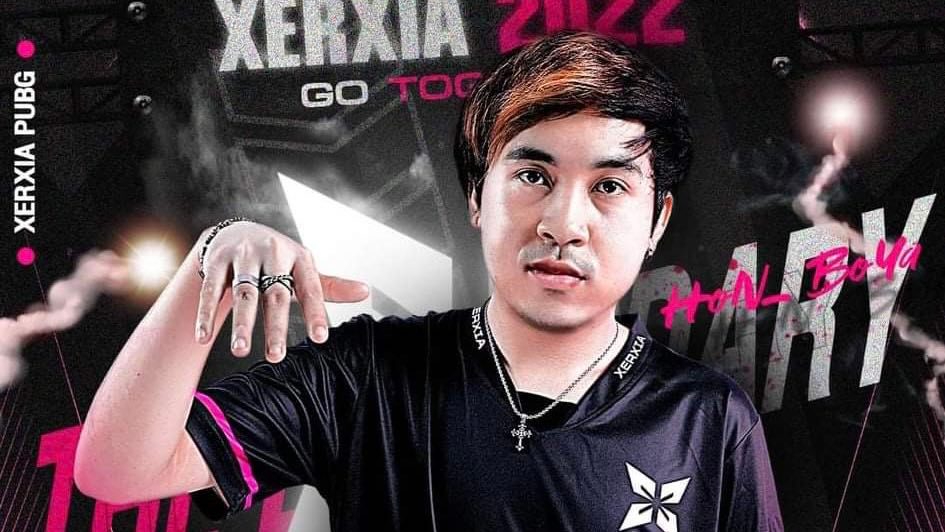 ยุติบทบาทผู้เล่น! XERXIA ตั้ง HoN_BoYa นั่งโค้ช PUBG | ONE Esports Thailand