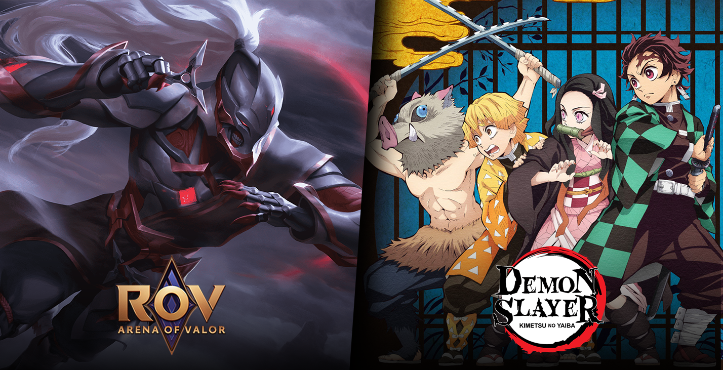 หลุด! RoV เตรียมจับมือ Demon Slayer เข้าร่วมสมรภูมิ | ONE Esports Thailand