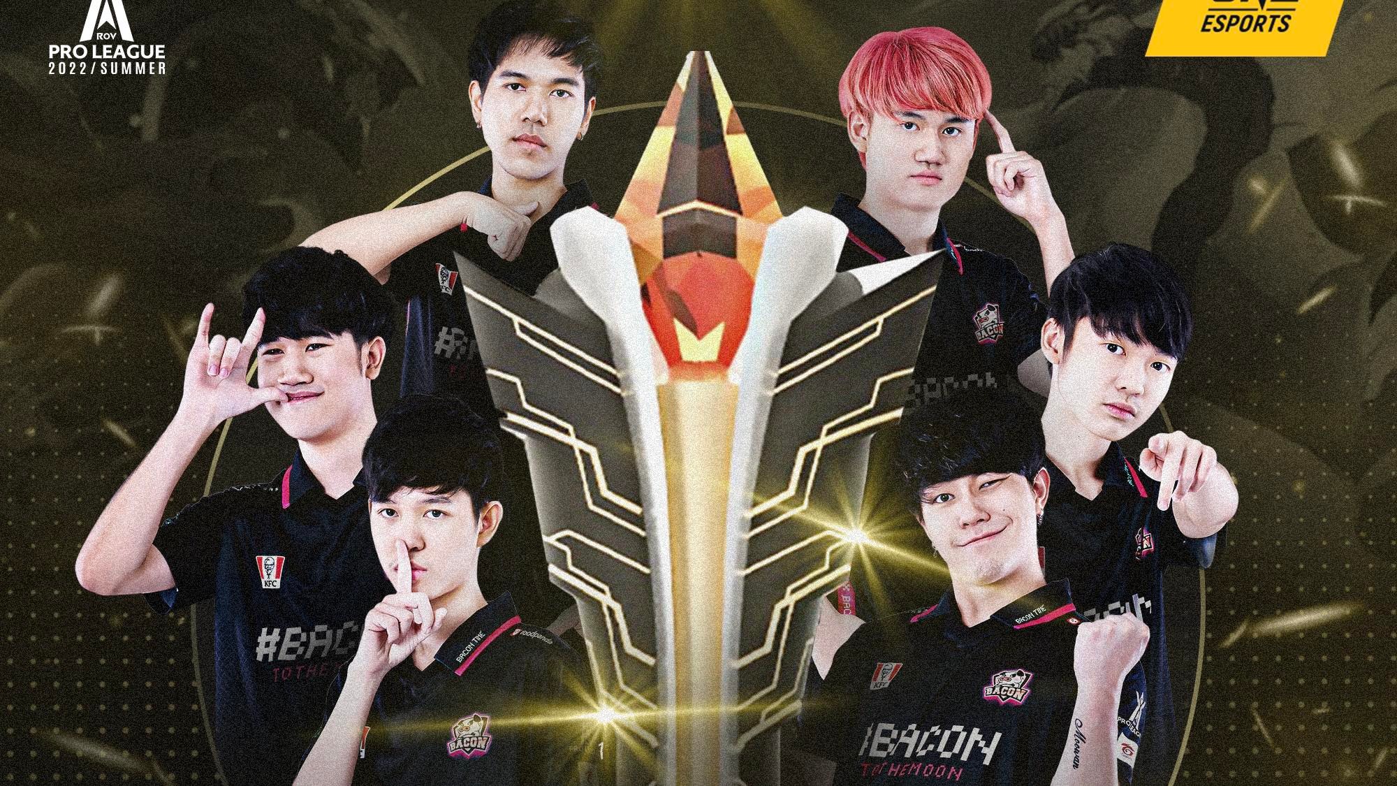 Moowan EP.4 : กัปตันผู้พา Bacon Time ก้าวสู่ตำนานบทใหม่ | ONE Esports Thailand