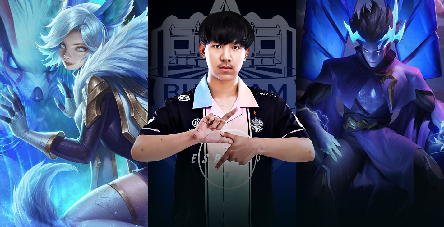NuNu เผย 3 เคล็ดลับเล่นมิดเลนให้โหด | ONE Esports Thailand