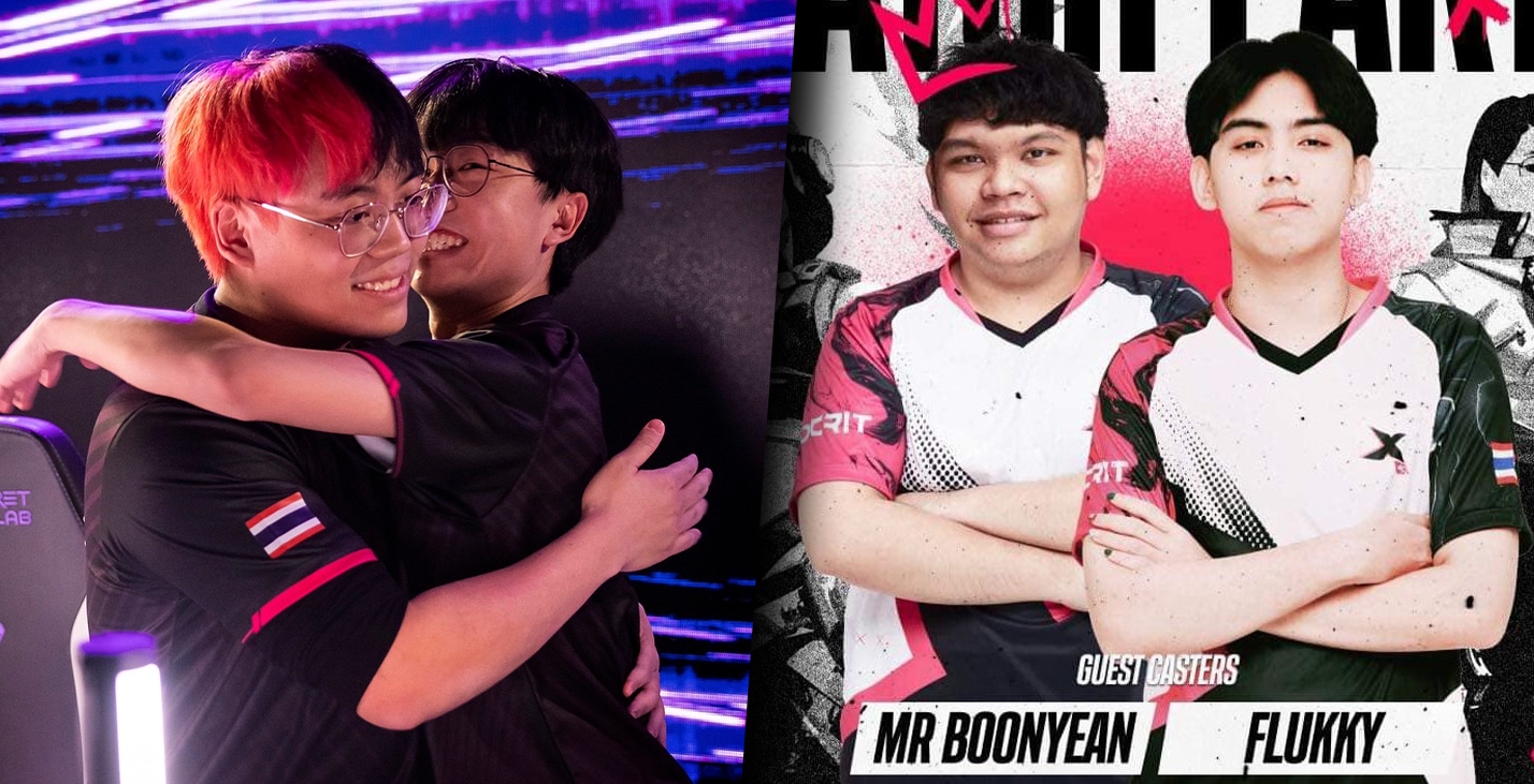 เพราะเราคู่กัน! XERXIA ชน X10 VCT TH Stage 2 รอบแบ่งกลุ่ม | ONE Esports ...