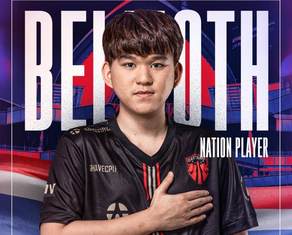 ไทยดึง Belmoth แทน PuuChiwz ลุย PNC 2022 | ONE Esports Thailand