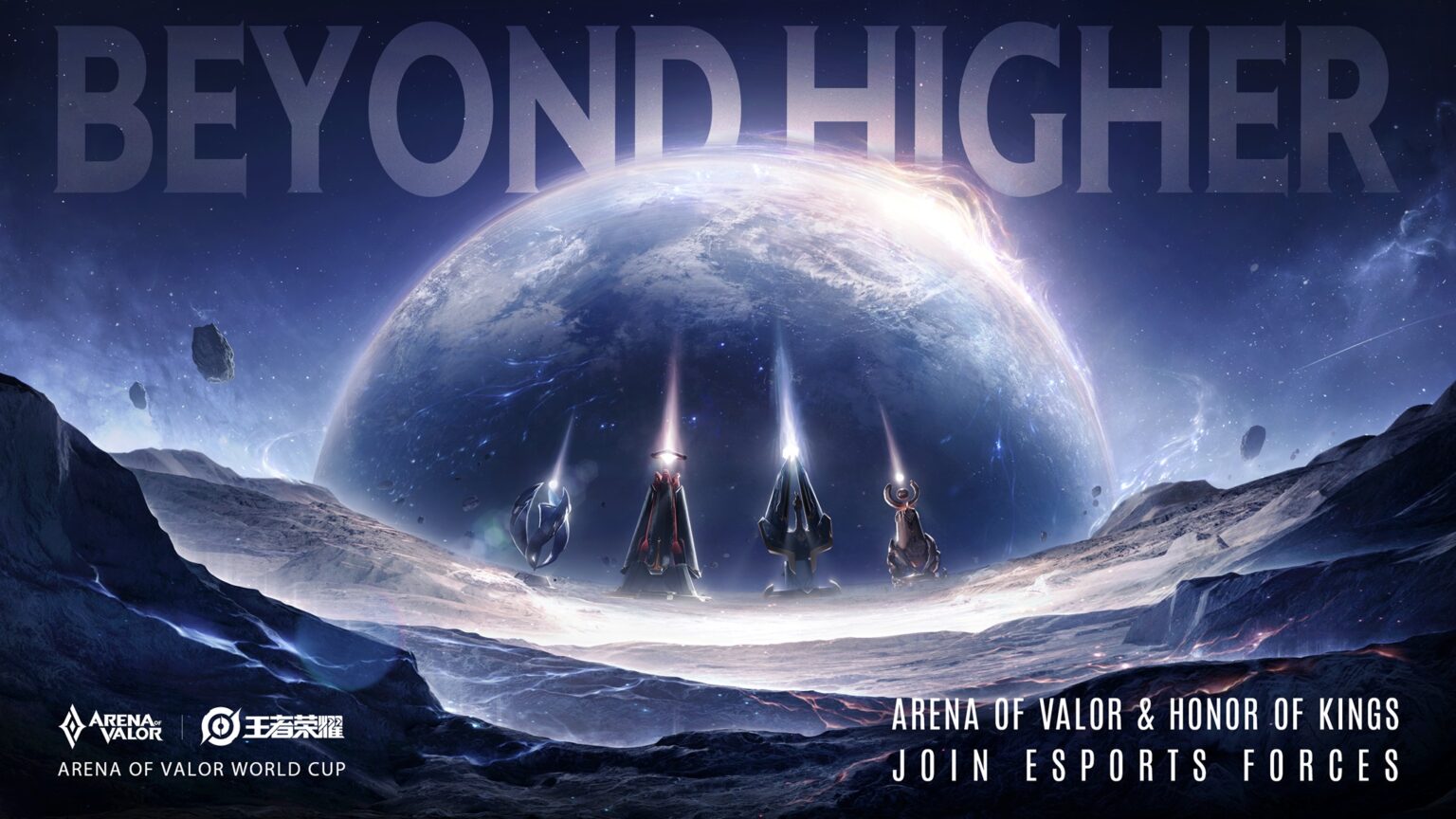 HoK จะมาแทนที่ RoV หรือไม่ และ AWC ยังคงมีหรือไม่ ? | ONE Esports Thailand