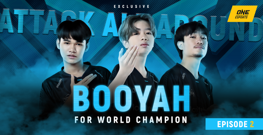 AAA Free Fire EP.2: คว้าแชมป์โลกแบบเหนือความคาดหมาย | ONE Esports Thailand