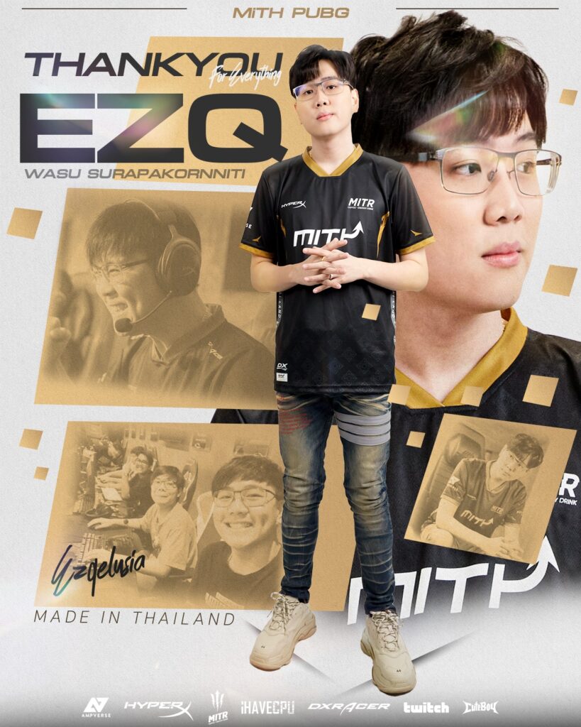 ช็อคแฟน! MiTH แยกทาง Ezqelusia ปิดฉาก 5 ปี | ONE Esports Thailand