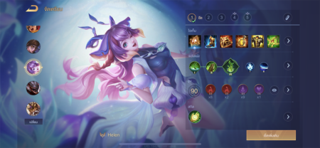 Helen RoV : เล่นยังไง ทำอะไรได้บ้าง ไอเท็มที่ควรใช้ | ONE Esports Thailand