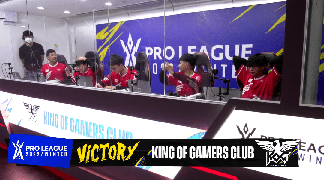 RoV เลื่อนอีก 2 แมตช์ ผู้เล่น KoG ติดโควิด19 เพิ่ม | ONE Esports Thailand