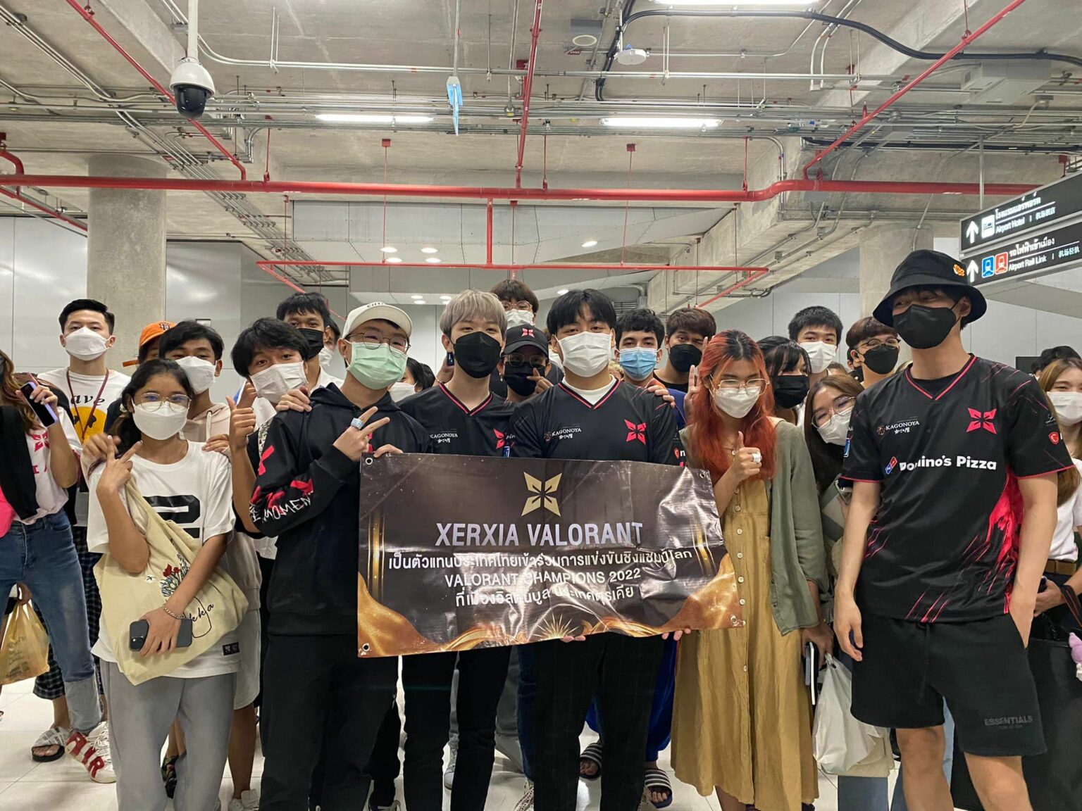 XERXIA บินสู่ตุรเคียสู้ศึก Valorant Champions | ONE Esports Thailand