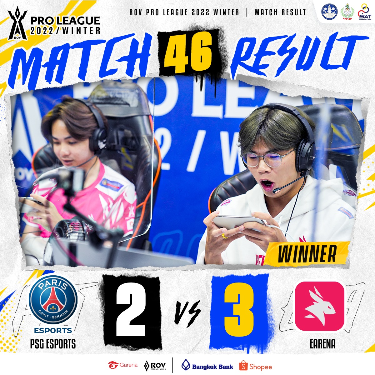 eArena เฉือน PSG Esports 3-2 ชิงพื้นที่เพลย์ออฟ RoV สุดเดือด | ONE Esports Thailand