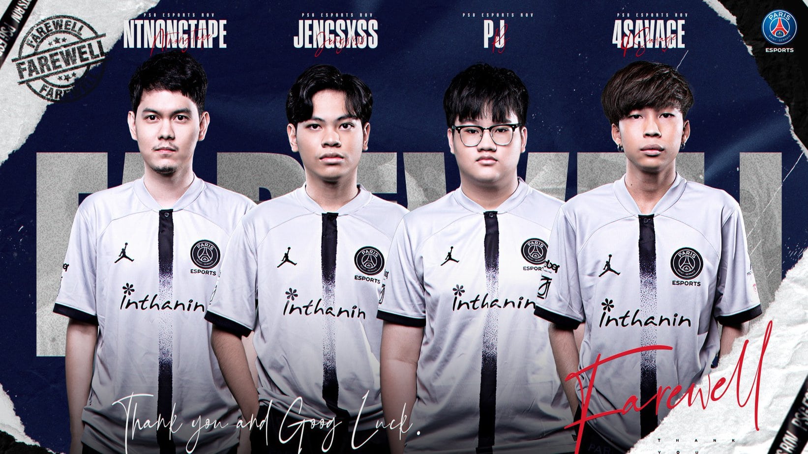 จบกันด้วยดี! PSG แถลงแยกทาง 4 ผู้เล่น RoV | ONE Esports Thailand