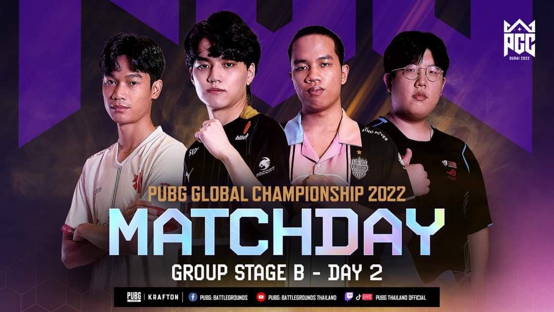 PGC 2022 เกิดปัญหาขัดข้องเลื่อนโปรแกรมกลุ่ม B แข่ง 7 พ.ย. | ONE Esports ...