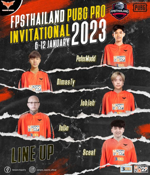 เป้าหมายเลื่อนชั้น! Vampire เผยไลน์อัพสู้ศึก PTC 2023 | ONE Esports Thailand