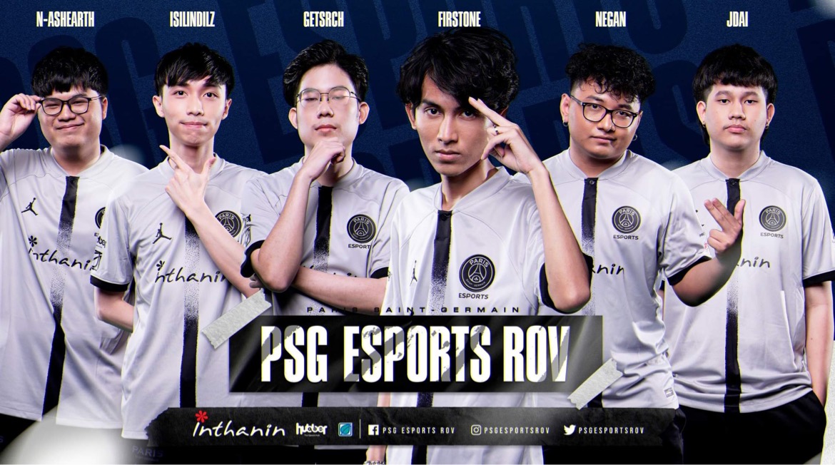 เหลือ 5 คน! PSG Esports แถลงอำลา Getsrch | ONE Esports Thailand