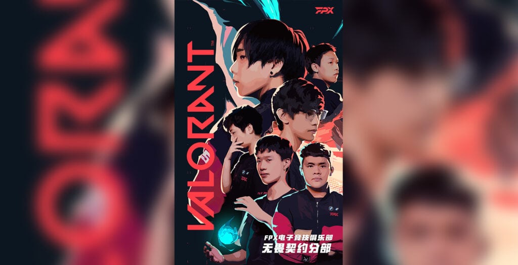 FunPlus Phoenix ปิดฉากทีม EMEA โยกโซนลุยลีกจีน | ONE Esports Thailand