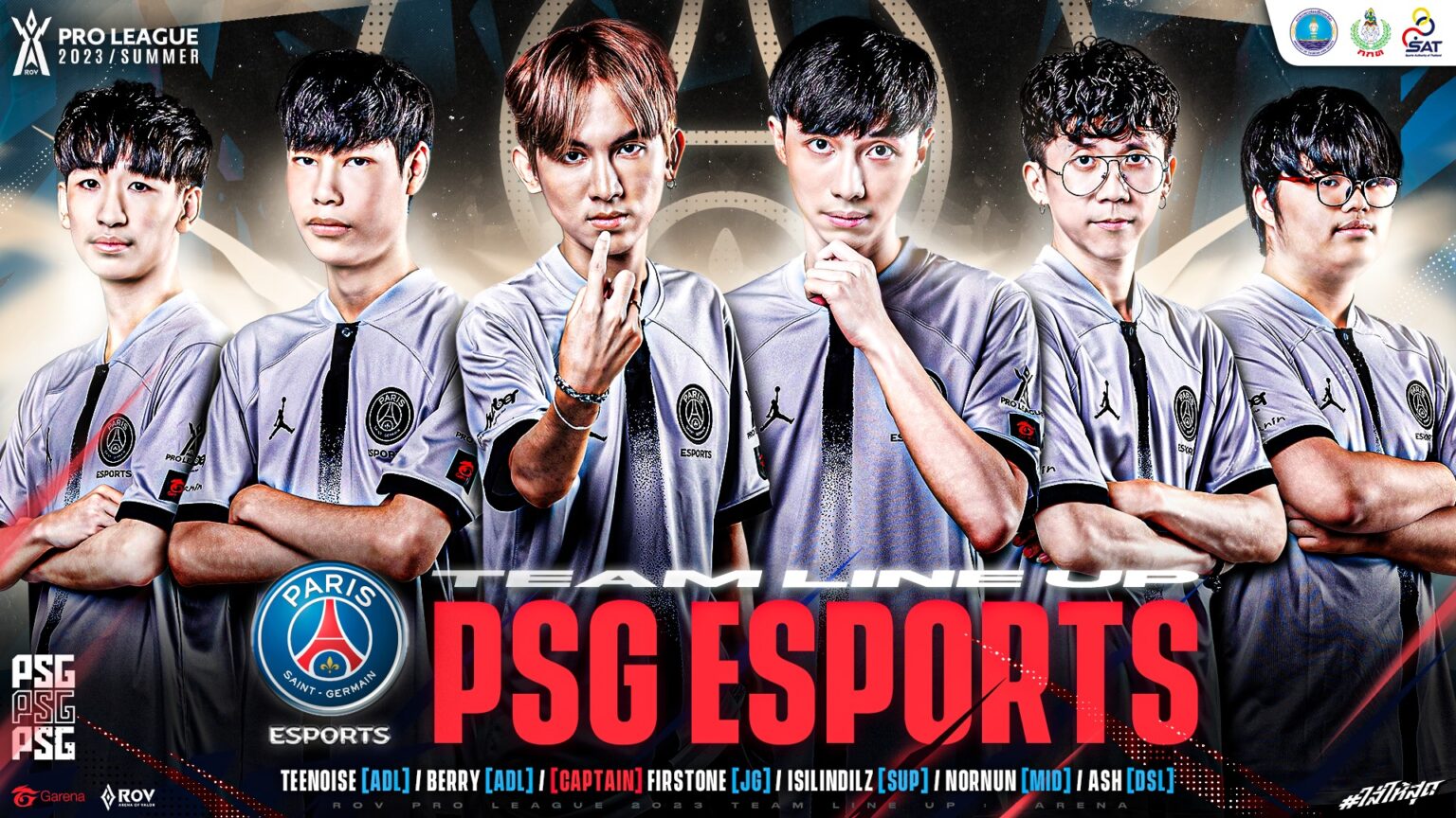 RoV Pro League 2023 Summer :โปรแกรม ผลการแข่ง ช่องทางรับชม | ONE ...