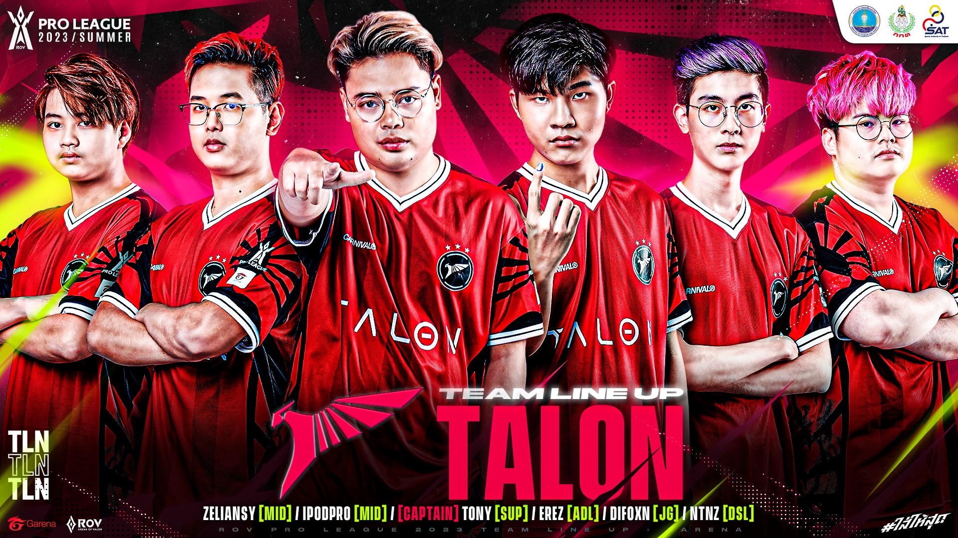 RoV Pro League 2023 Summer :โปรแกรม ผลการแข่ง ช่องทางรับชม | ONE ...