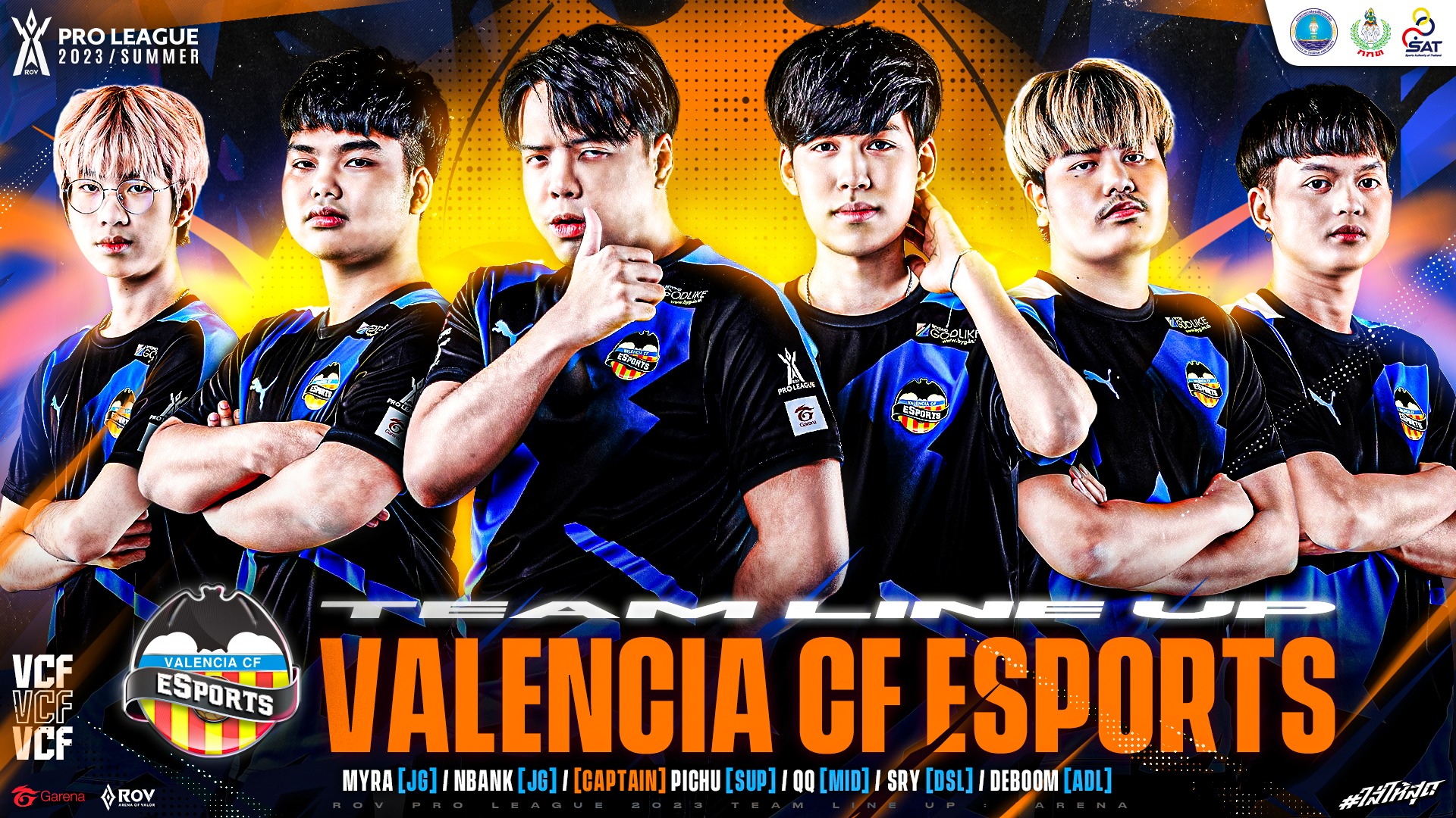 RoV Pro League 2023 Summer :โปรแกรม ผลการแข่ง ช่องทางรับชม | ONE ...