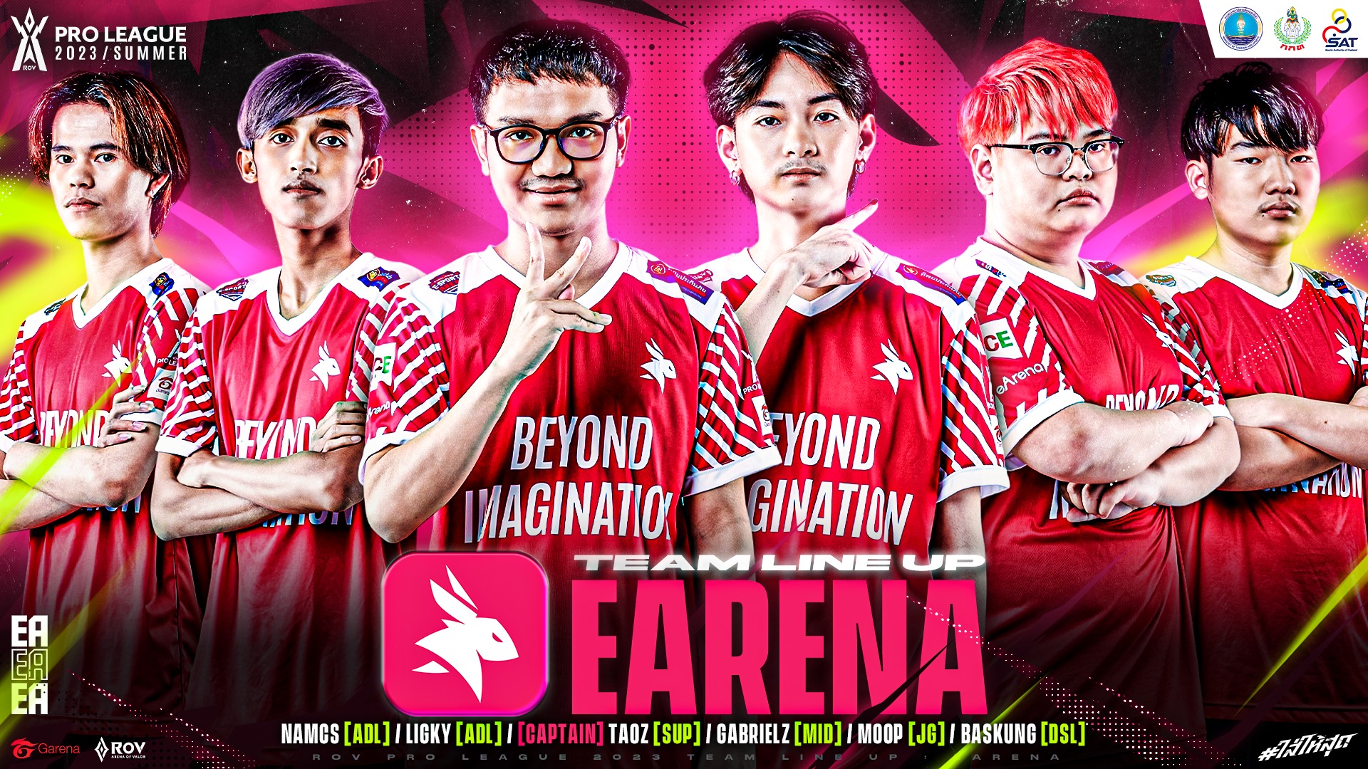 RoV Pro League 2023 Summer :โปรแกรม ผลการแข่ง ช่องทางรับชม | ONE Esports Thailand