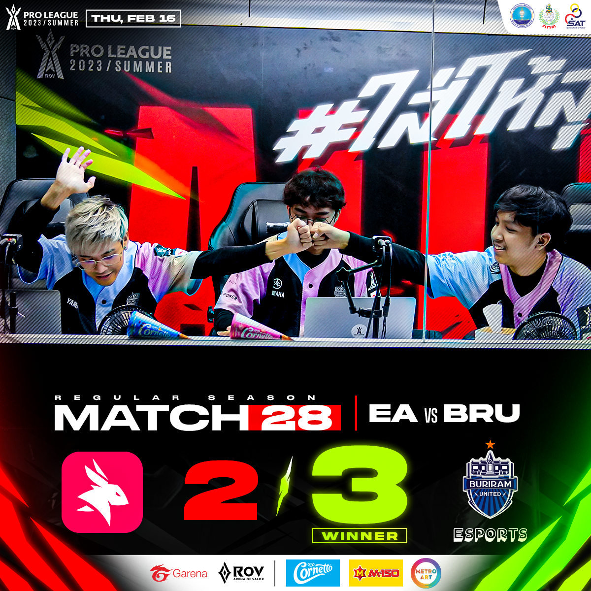 RPL 2023 Summer : Buriram ดวลเดือด 5 เกมเฉือน eArena | ONE Esports Thailand