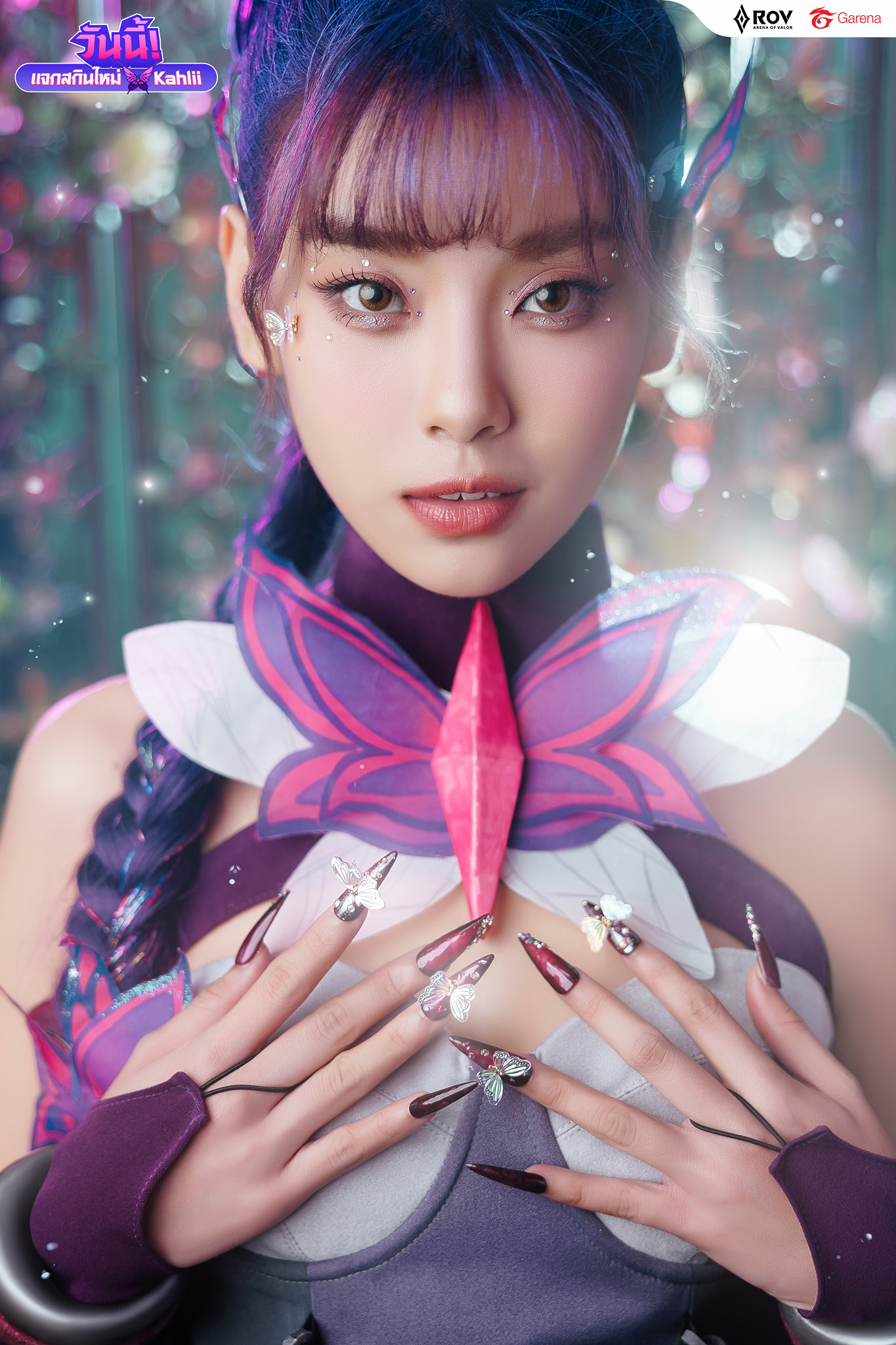 ควีนผู้มากเสน่ห์ "แก้ว ณัฐรุจา" คอสเพลย์สกินใหม่ Kahlii | ONE Esports ...
