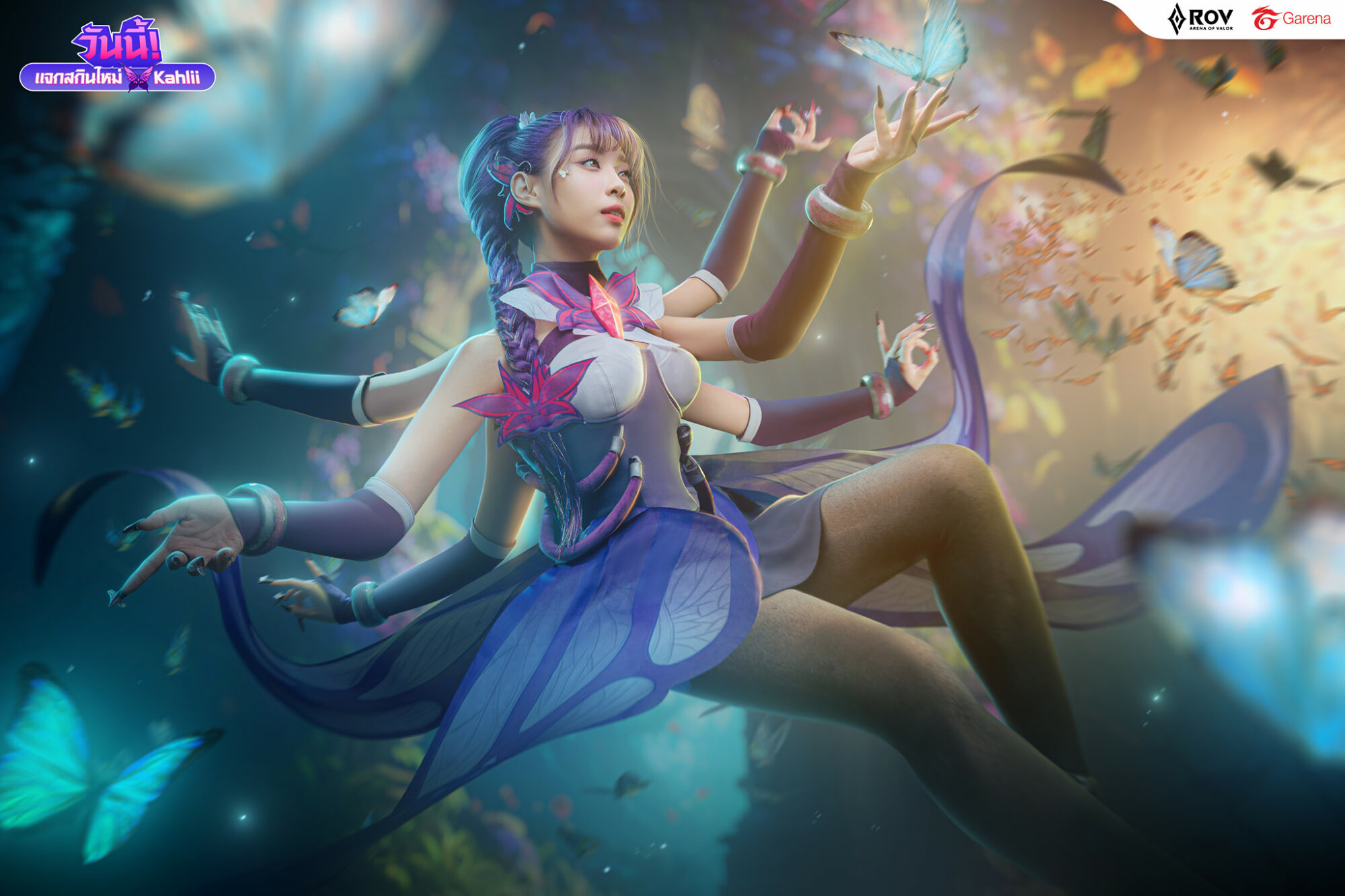 ควีนผู้มากเสน่ห์ "แก้ว ณัฐรุจา" คอสเพลย์สกินใหม่ Kahlii | ONE Esports ...