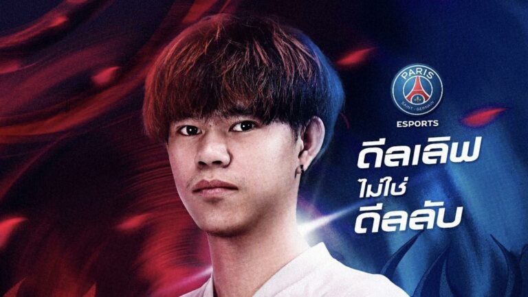 PSG Esports คว้า NAMCS เสริมรายแรก RPL2023 Winter | ONE Esports Thailand