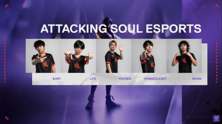 hfmi0dzjc9z7 ชื่อผู้เล่นสุดเท่จาก Attacking Soul Esports | ONE Esports ...