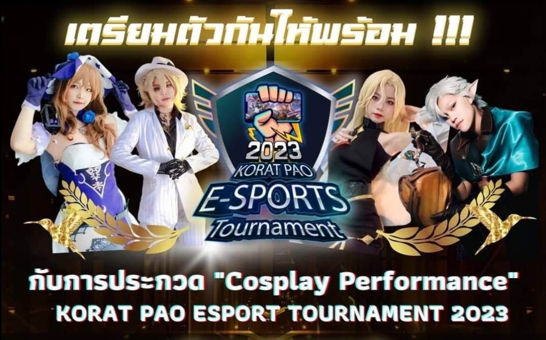 โคราชจัด KORAT PAO E-SPORTS 2023 ส่งเสริมเยาวชนลุยอีสปอร์ต | ONE Esports Thailand