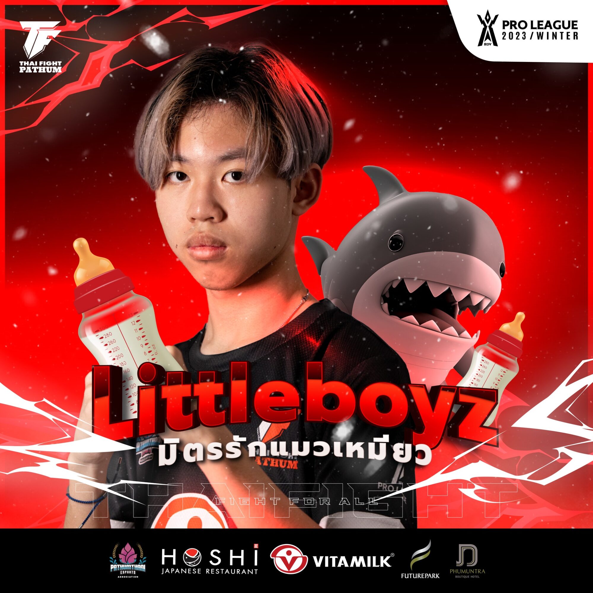 รุ่นเก๋าคืนสังเวียน!THAI FIGHT Pathum เปิดตัวไลน์อัพ RoV | ONE Esports ...